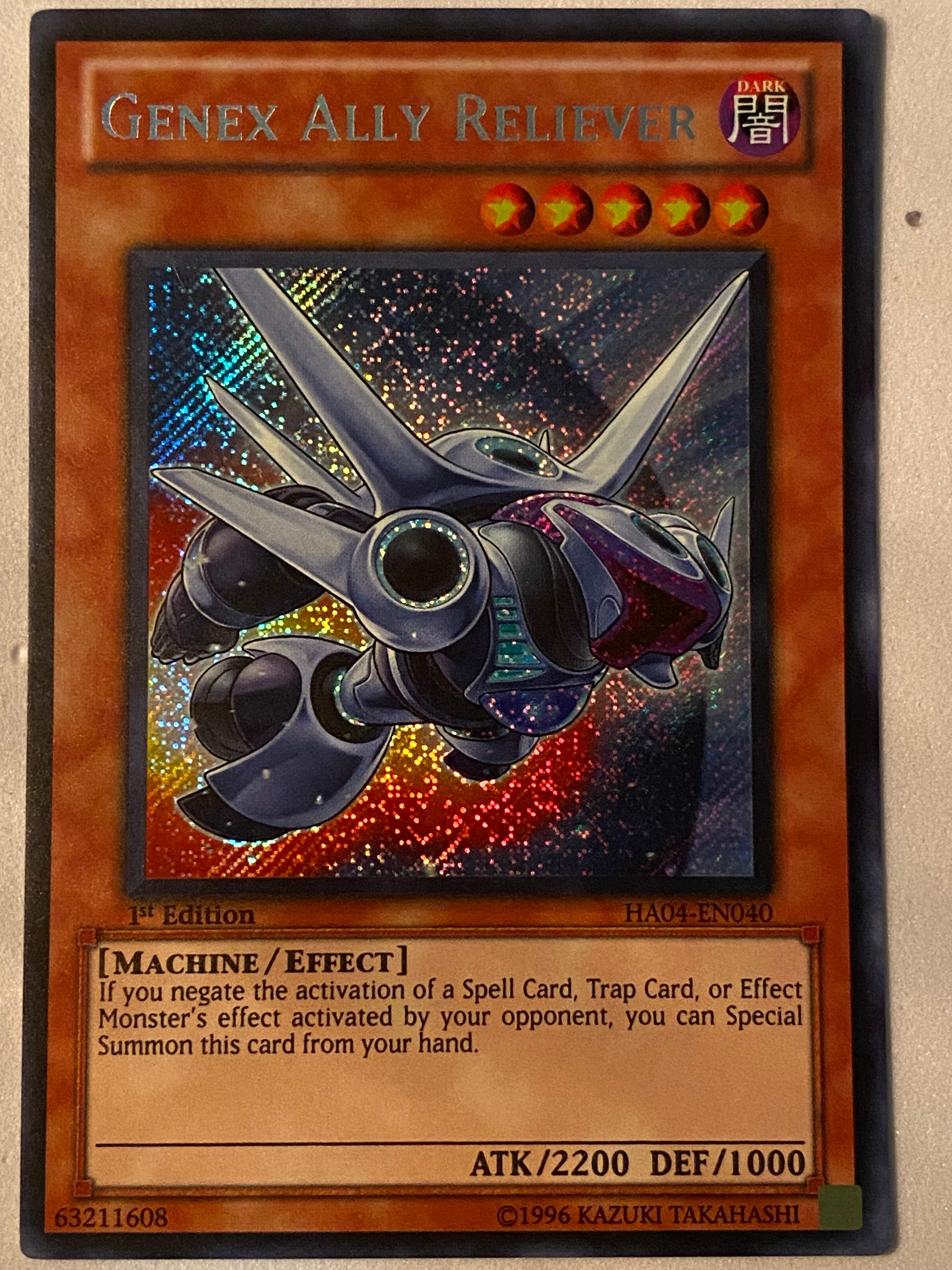 Genex Ally Reliever HA04-EN040 – Genesis TCG