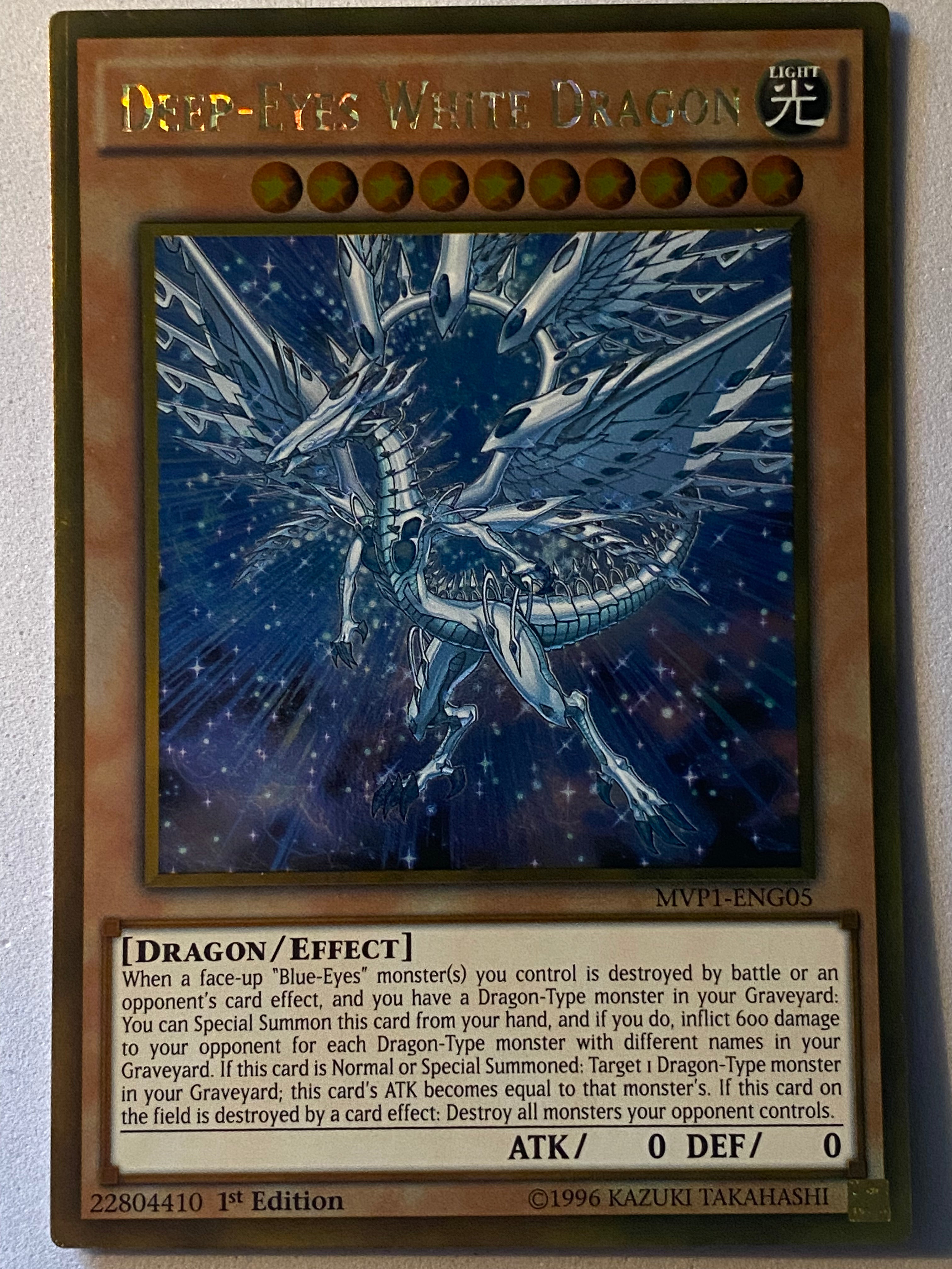 Deep-Eyes White Dragon MVP1-ENG05 – Genesis TCG