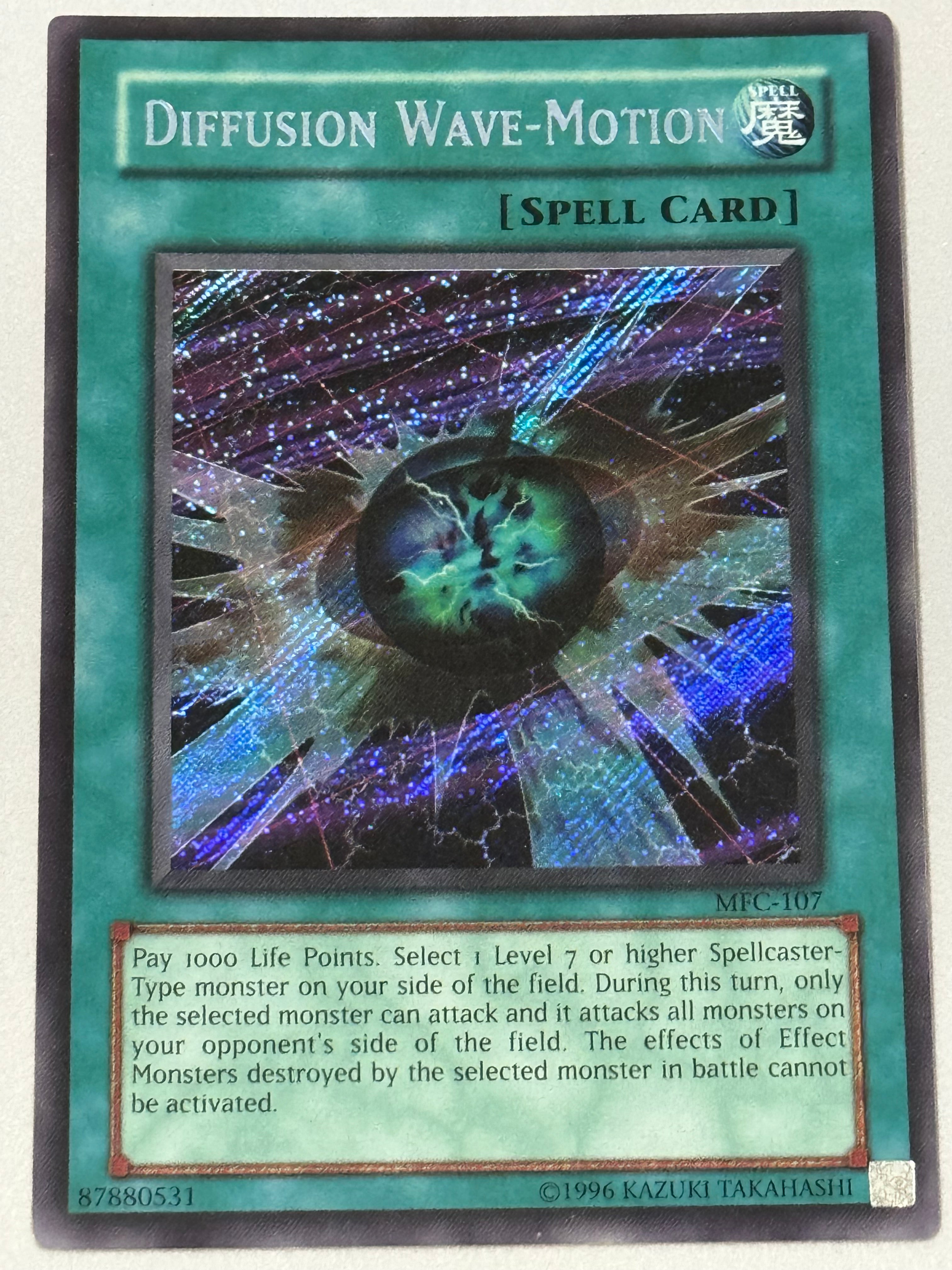 Diffusion Wave-Motion MFC-107 – Genesis TCG