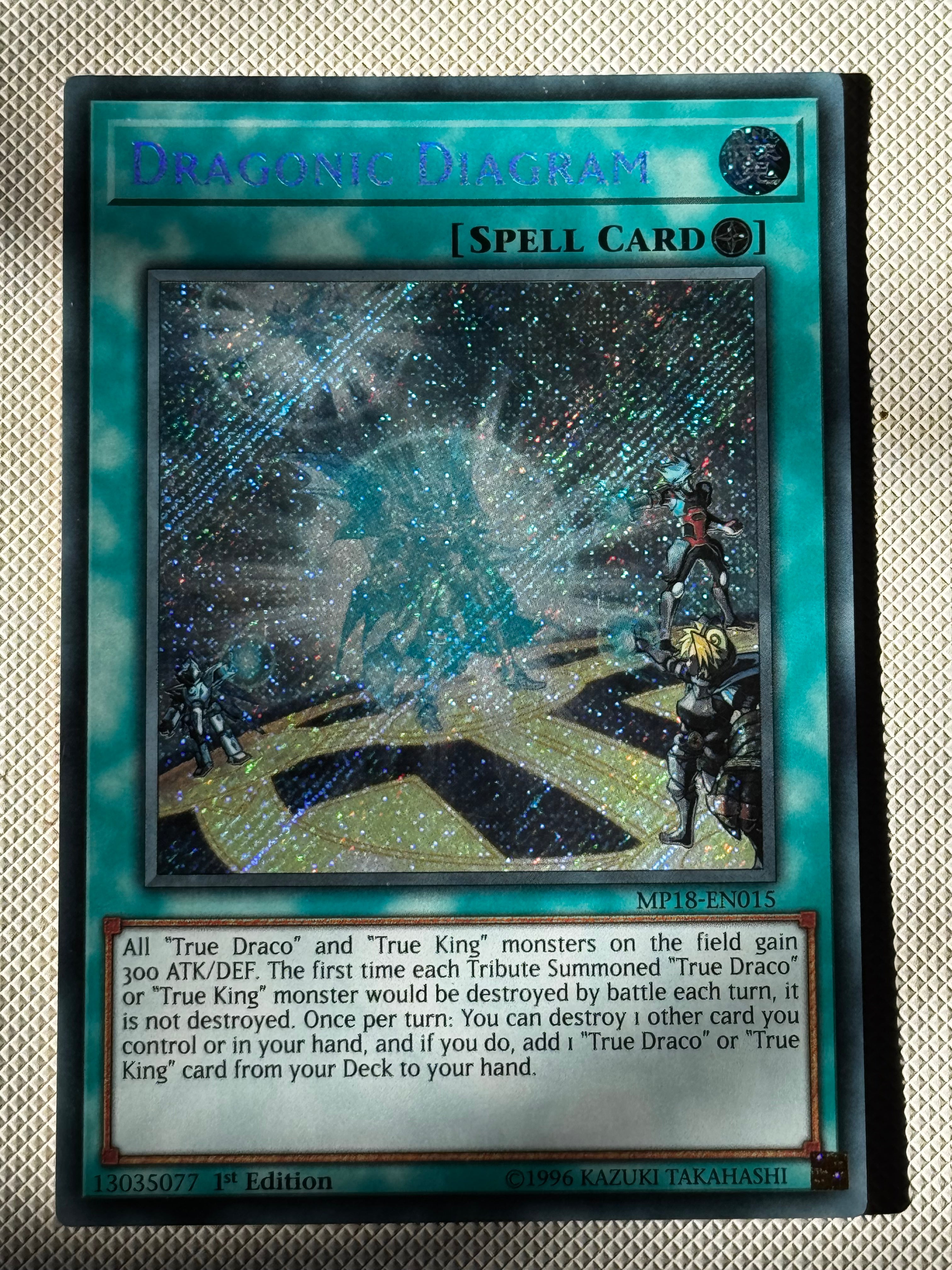 Dragonic Diagram MP18-EN015 – Genesis TCG